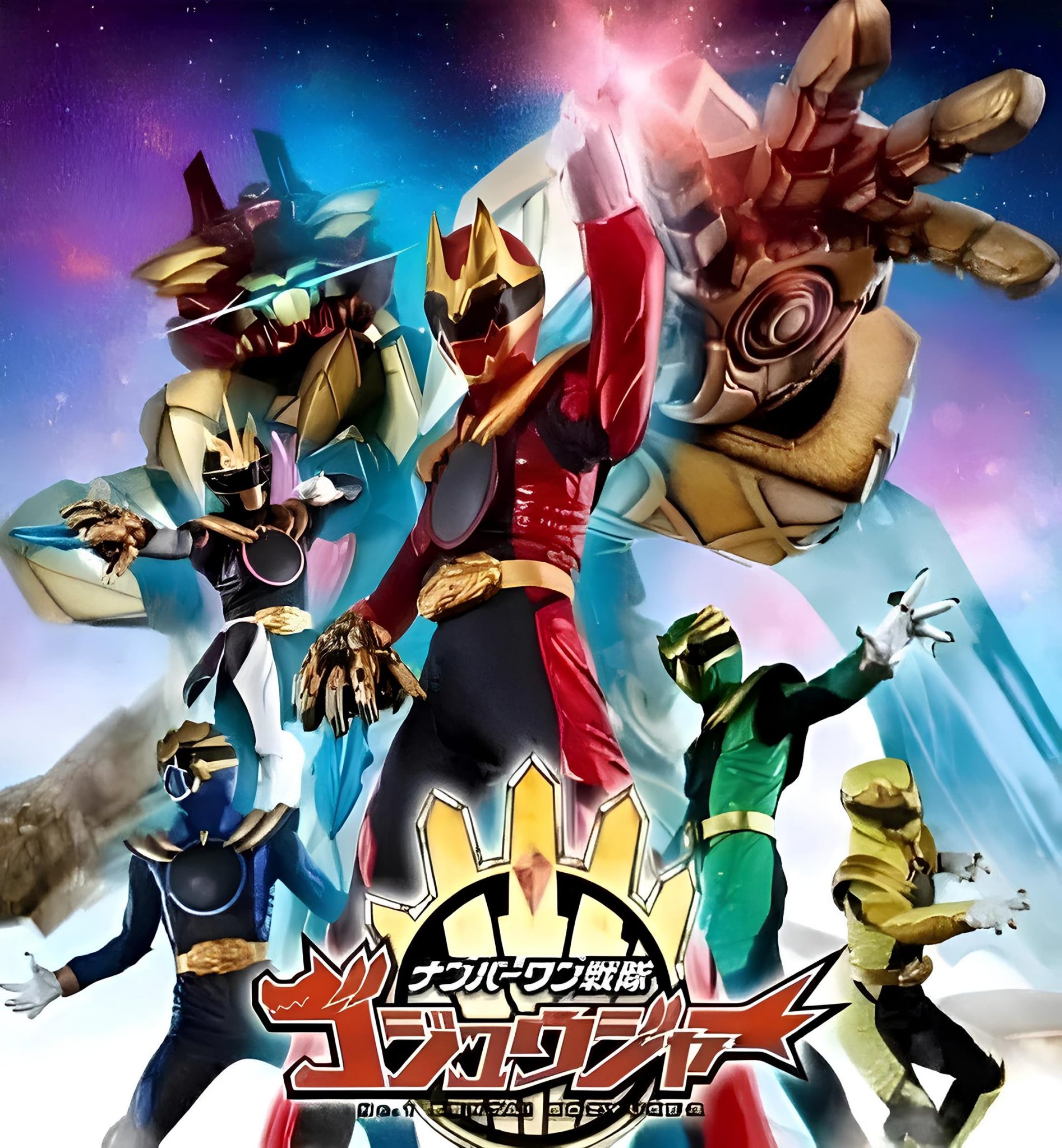Siêu phẩm kỷ niệm 50 năm Super Sentai chiến đội No.1 Sentai Gozyuger ...